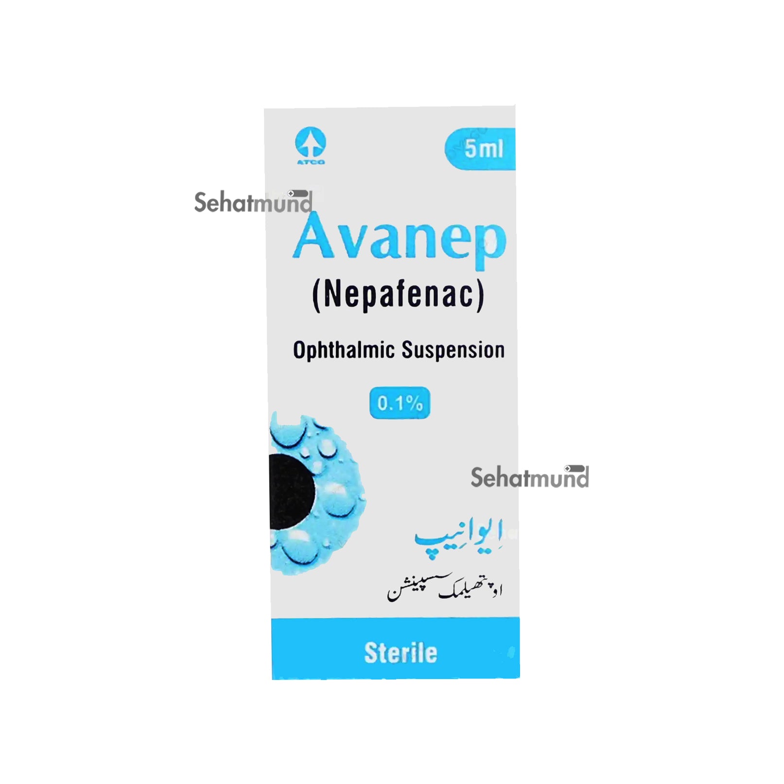 Avanep Eye Drops 5ml – SehatMund Online Medicine