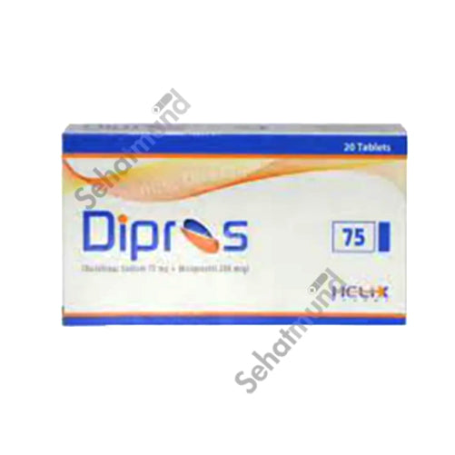 Dipros Tablet 50mg – SehatMund Online Medicine