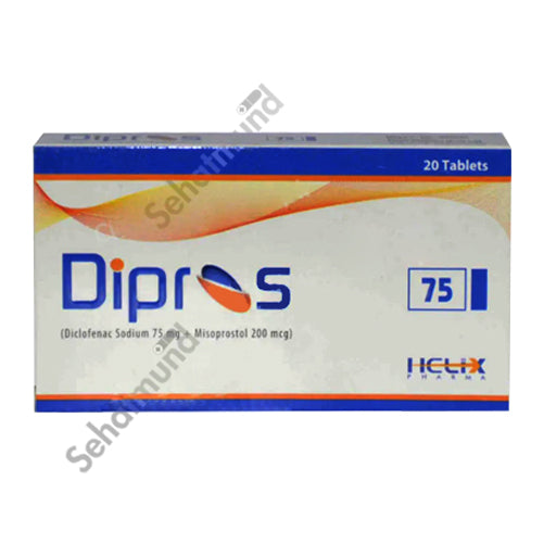 Dipros Tablet 75mg – SehatMund Online Medicine
