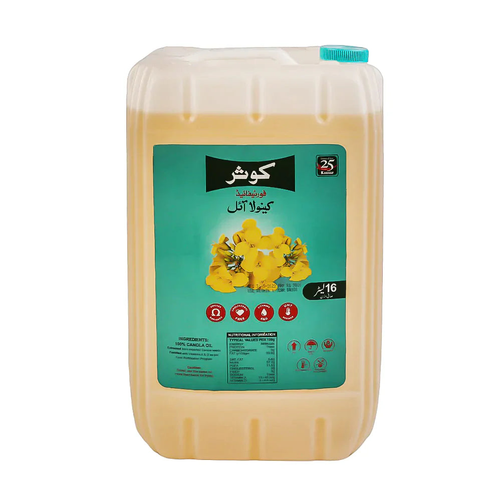 Kausar Canola Oil Jerry Can 16-liter – SehatMund Online Medicine