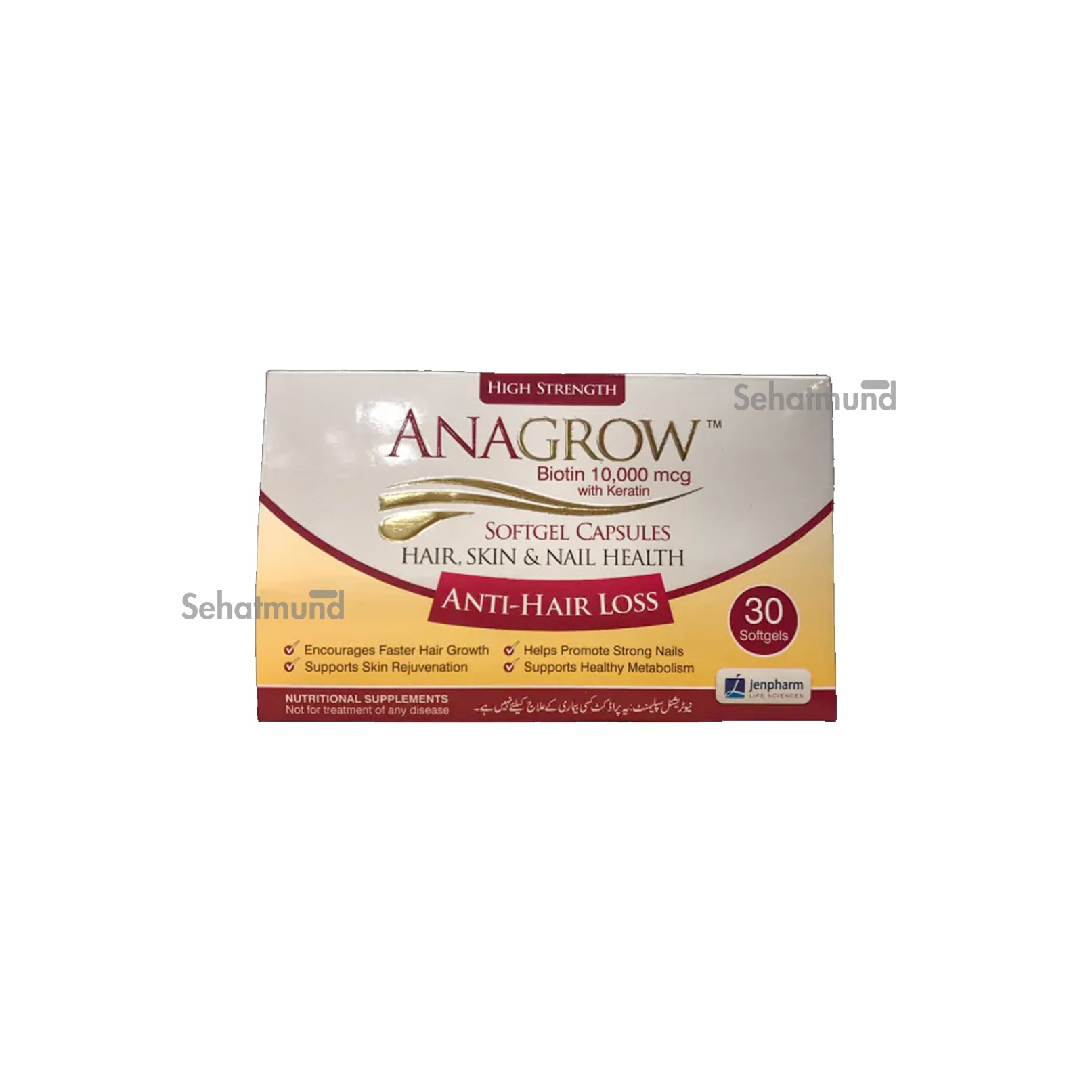 Anagrow Soft Gel Capsules 30s – SehatMund Online Medicine