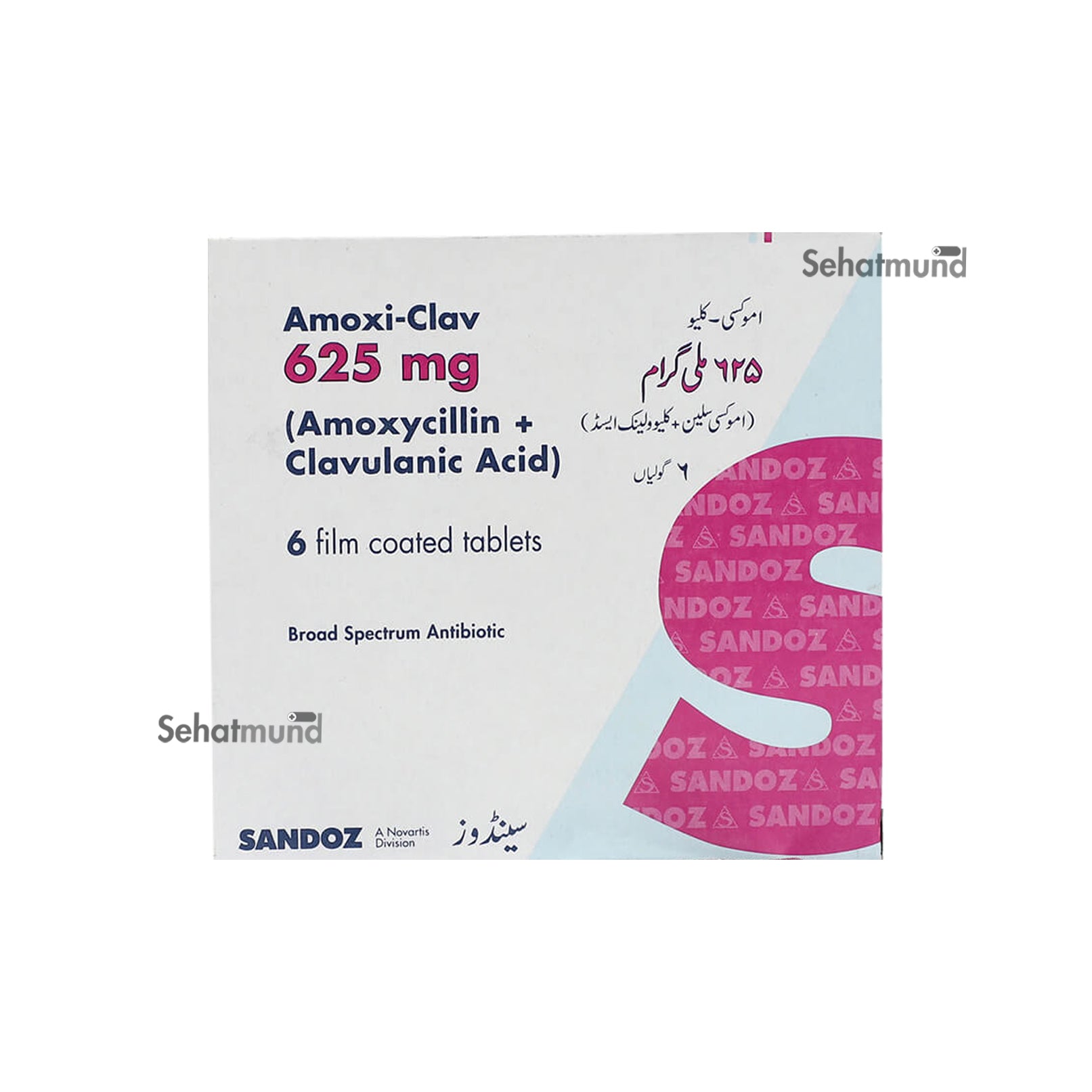 Amoxi-Clav Tablets 625mg – SehatMund Online Medicine