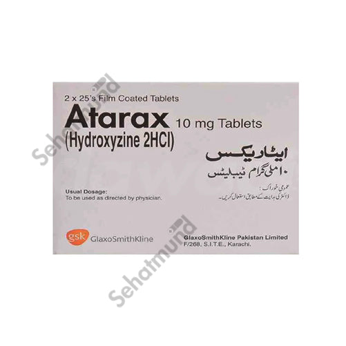 Atarax Tablets 10mg – SehatMund Online Medicine
