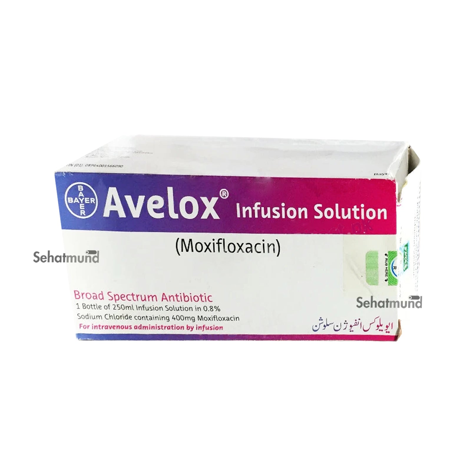 Avelox Infusion Solution 250ml – SehatMund Online Medicine