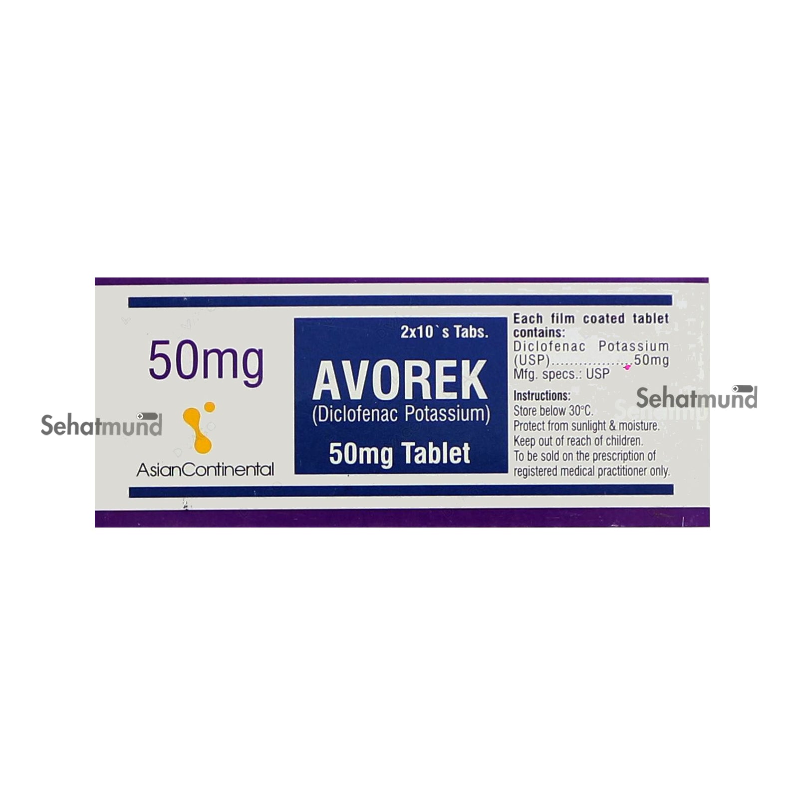 Avorek 50 Mg Tablets – SehatMund Online Medicine