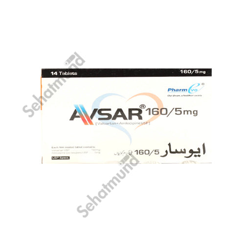 Avsar Tablets 5mg/160mg – SehatMund Online Medicine