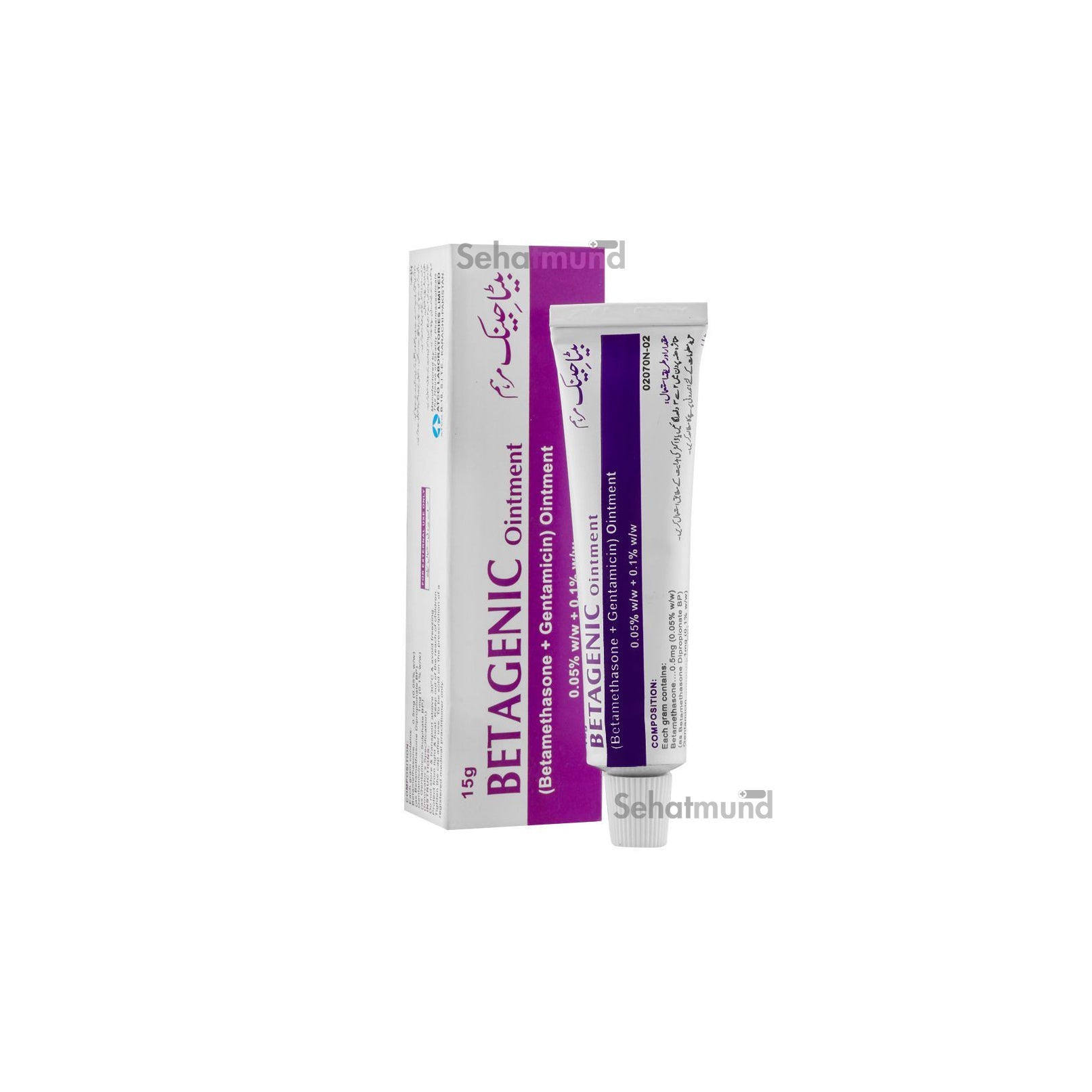 Betagenic Ointment 15g – SehatMund Online Medicine