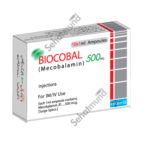 Biocobal Injection 500mg – SehatMund Online Medicine