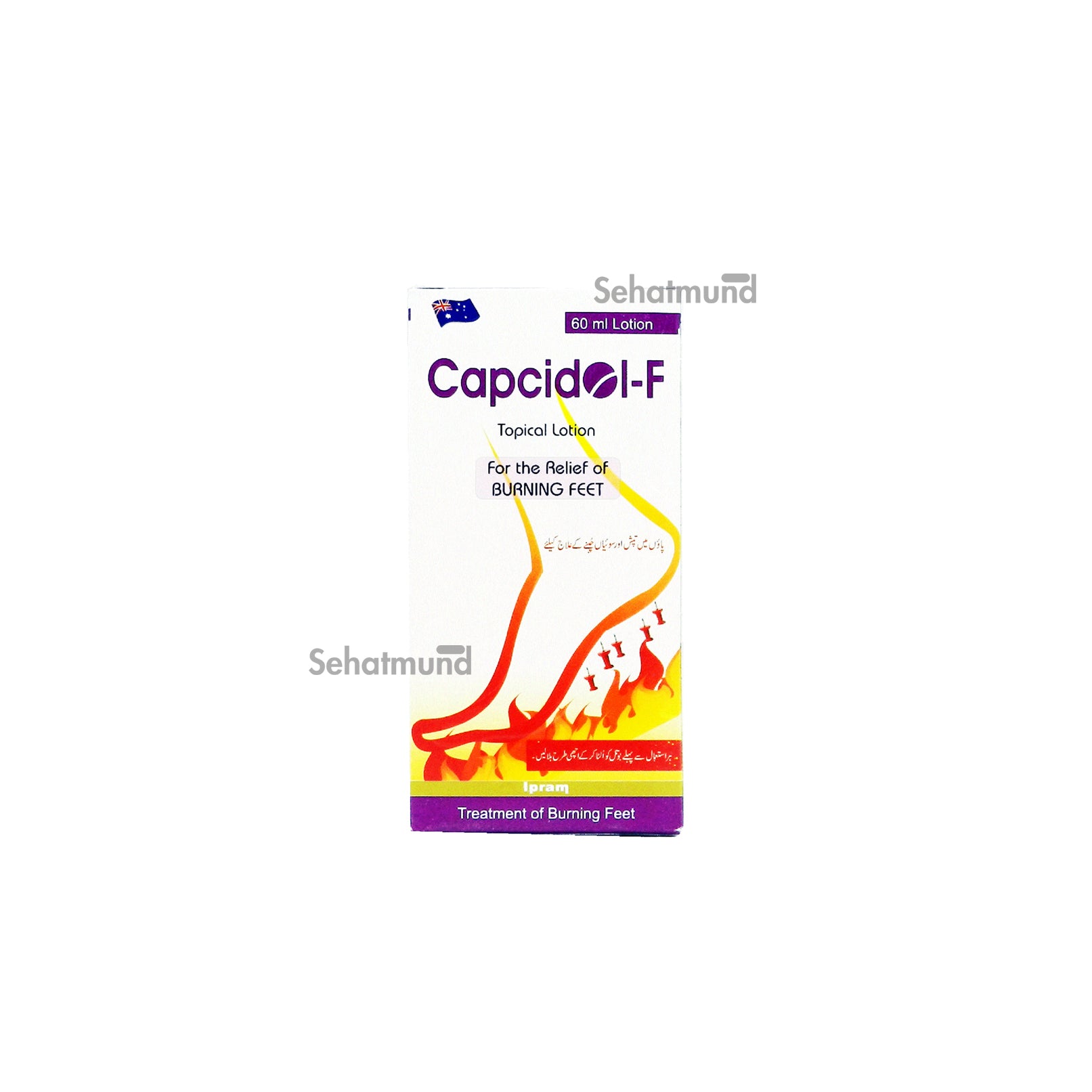 Capcidol Plus Lotion 60ml – SehatMund Online Medicine