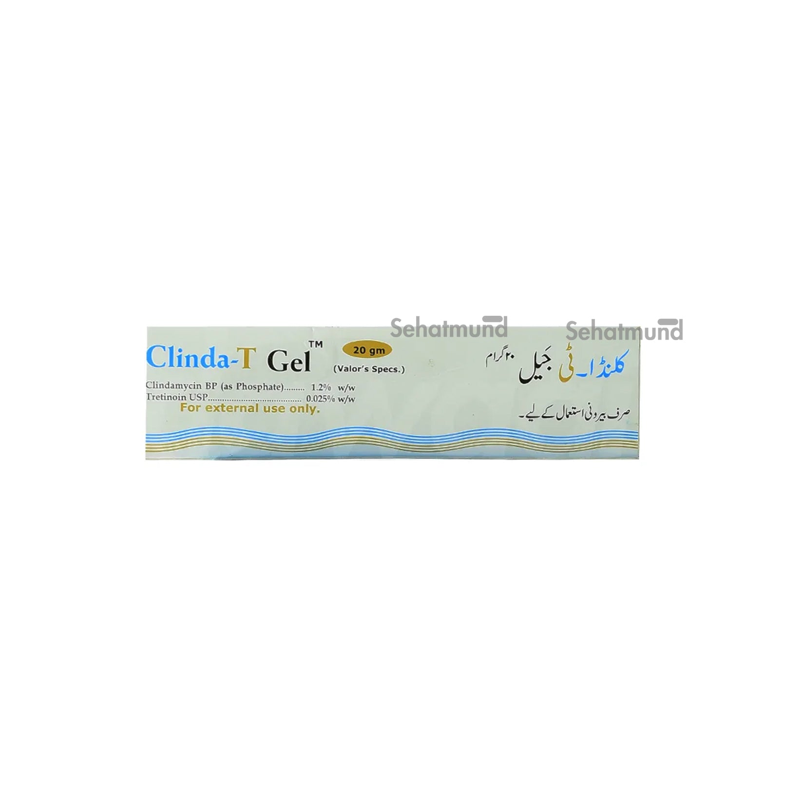 Clinda-T Gel 20g – SehatMund Online Medicine