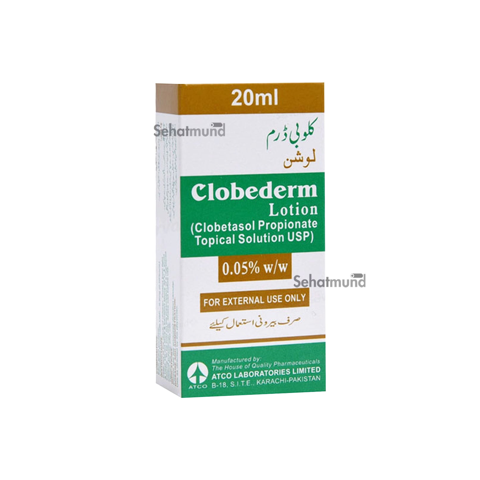 Clobederm Lotion 20ml – SehatMund Online Medicine