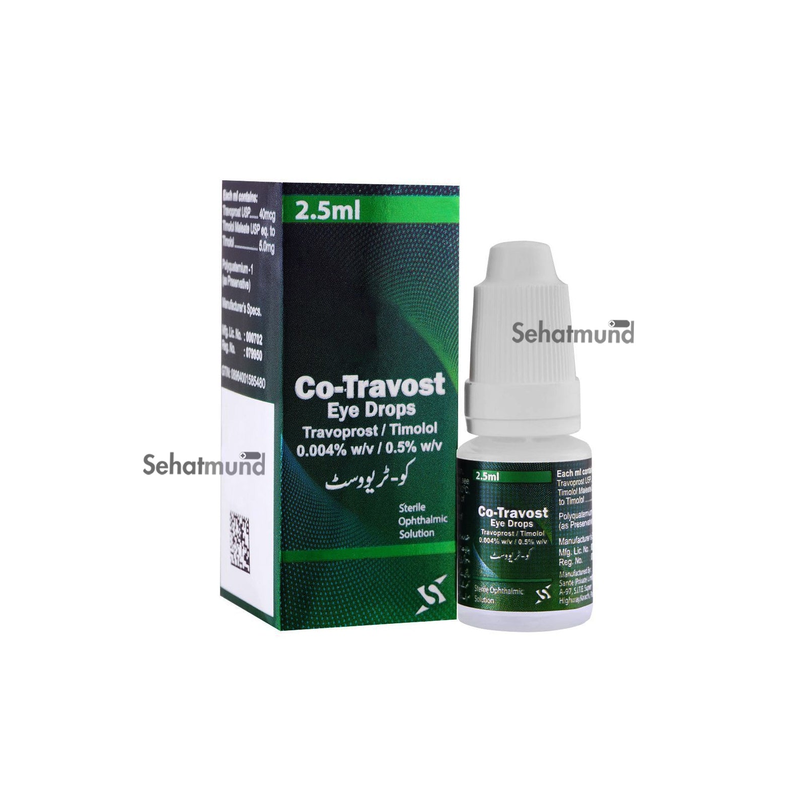 Co-Travost Eye Drops 2.5ml – SehatMund Online Medicine