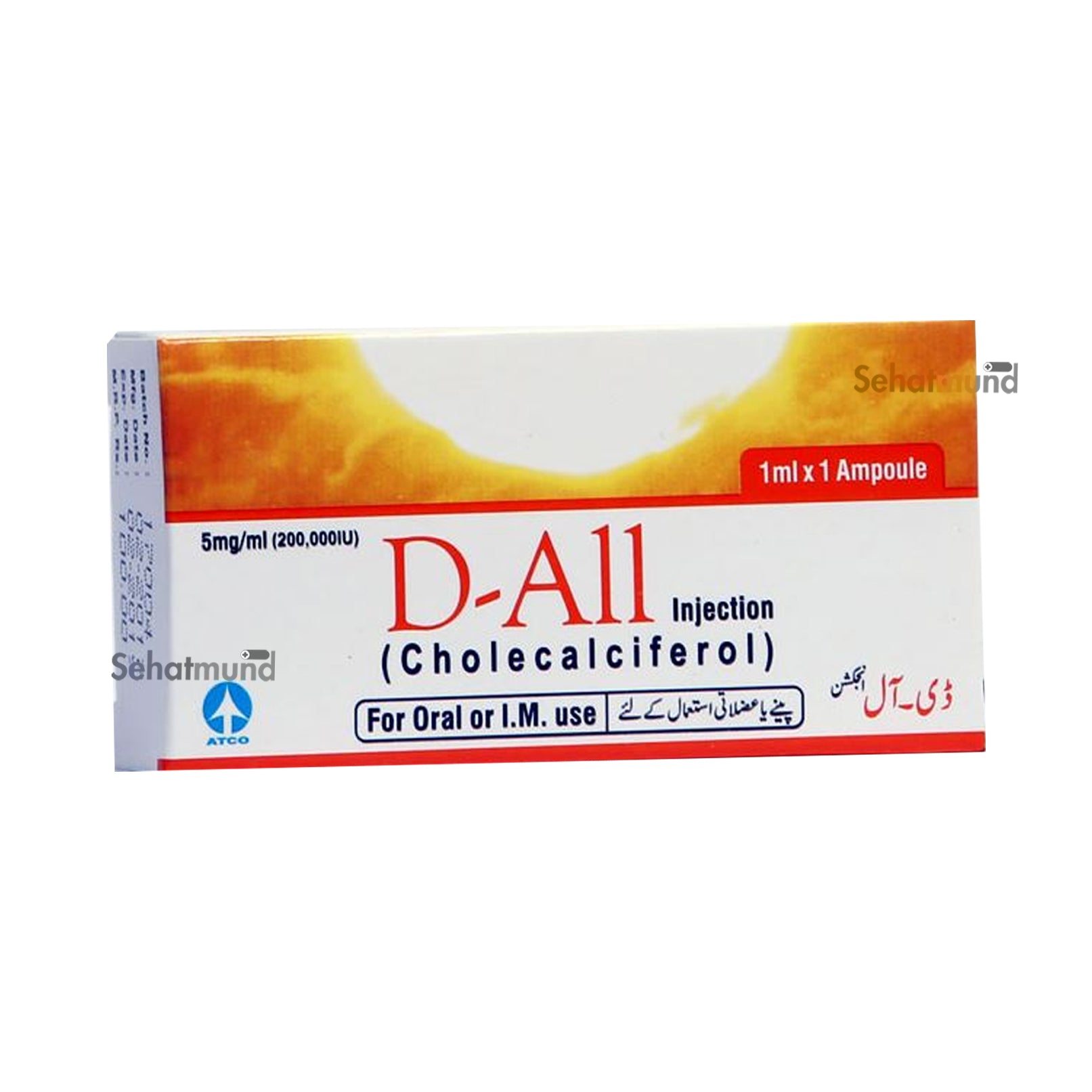 D-All Oral/Im Injection 5Mg/Ml – SehatMund Online Medicine