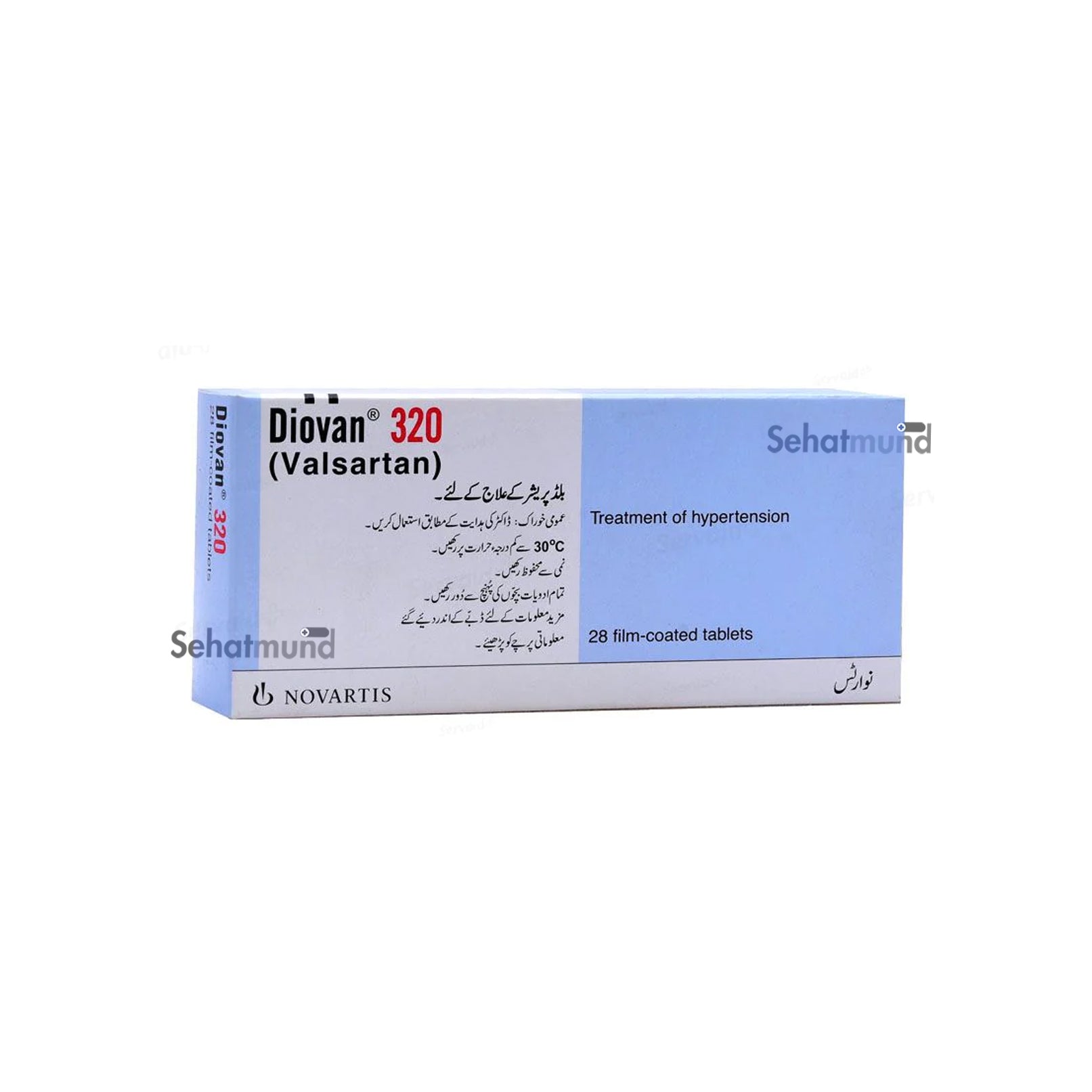 Diovan Tablets 320mg – SehatMund Online Medicine