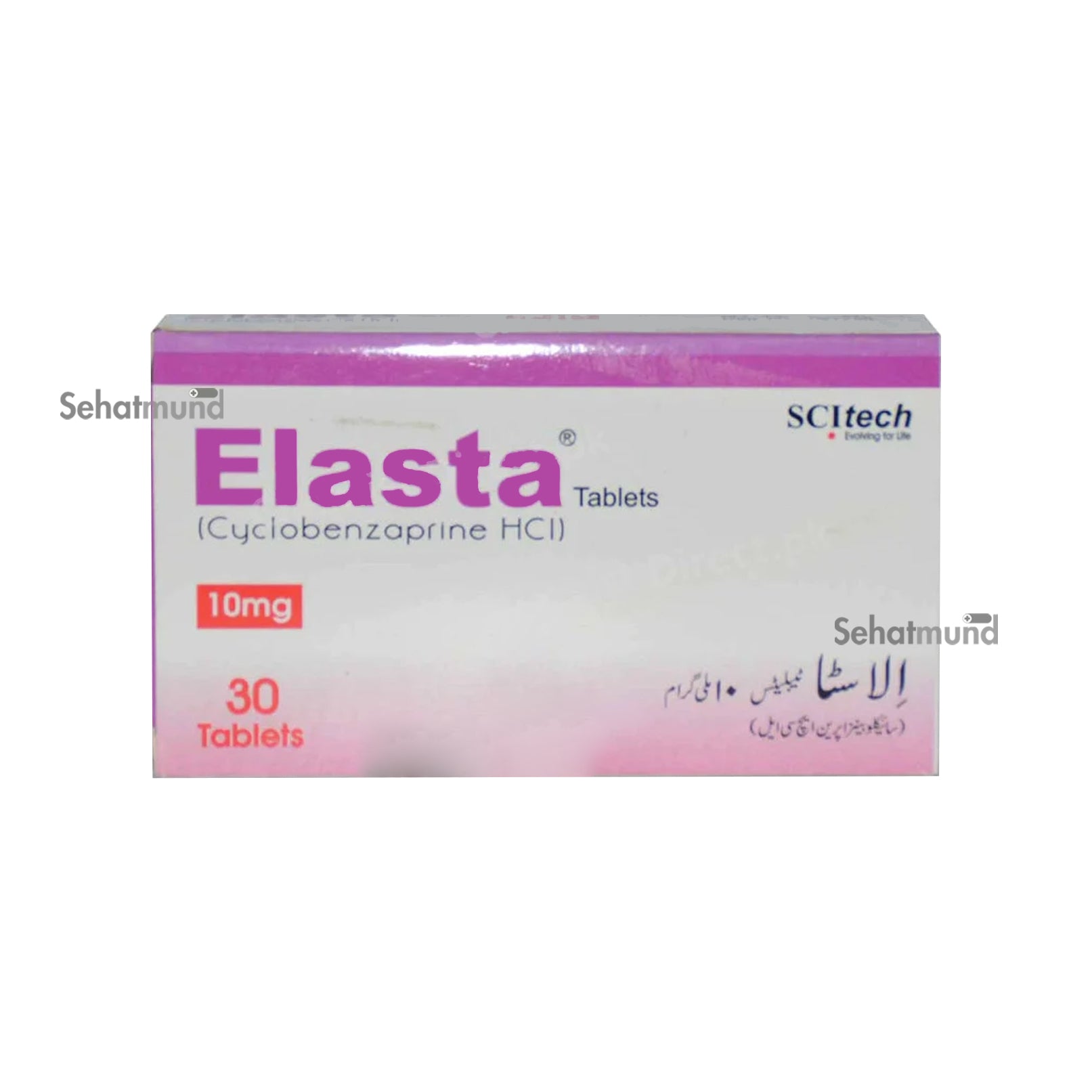 Elasta Tablets 10mg – SehatMund Online Medicine