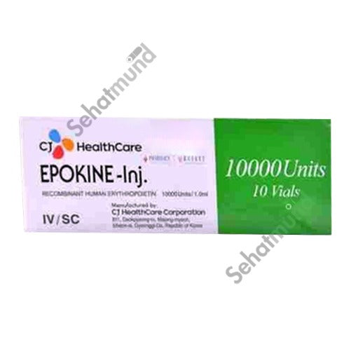 Epokine IV/Sc Injection 10000Units – SehatMund Online Medicine