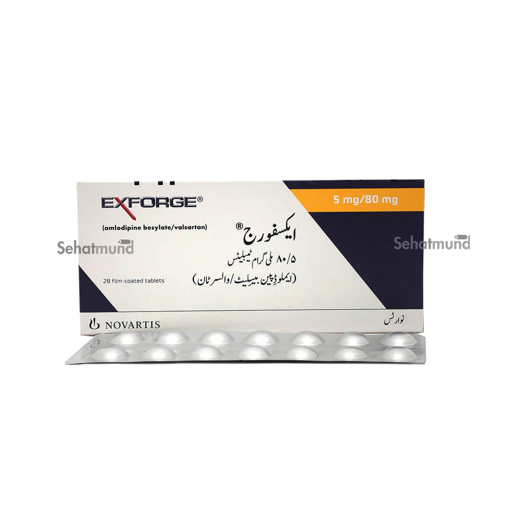 Exforge Tablets 5/80mg – SehatMund Online Medicine