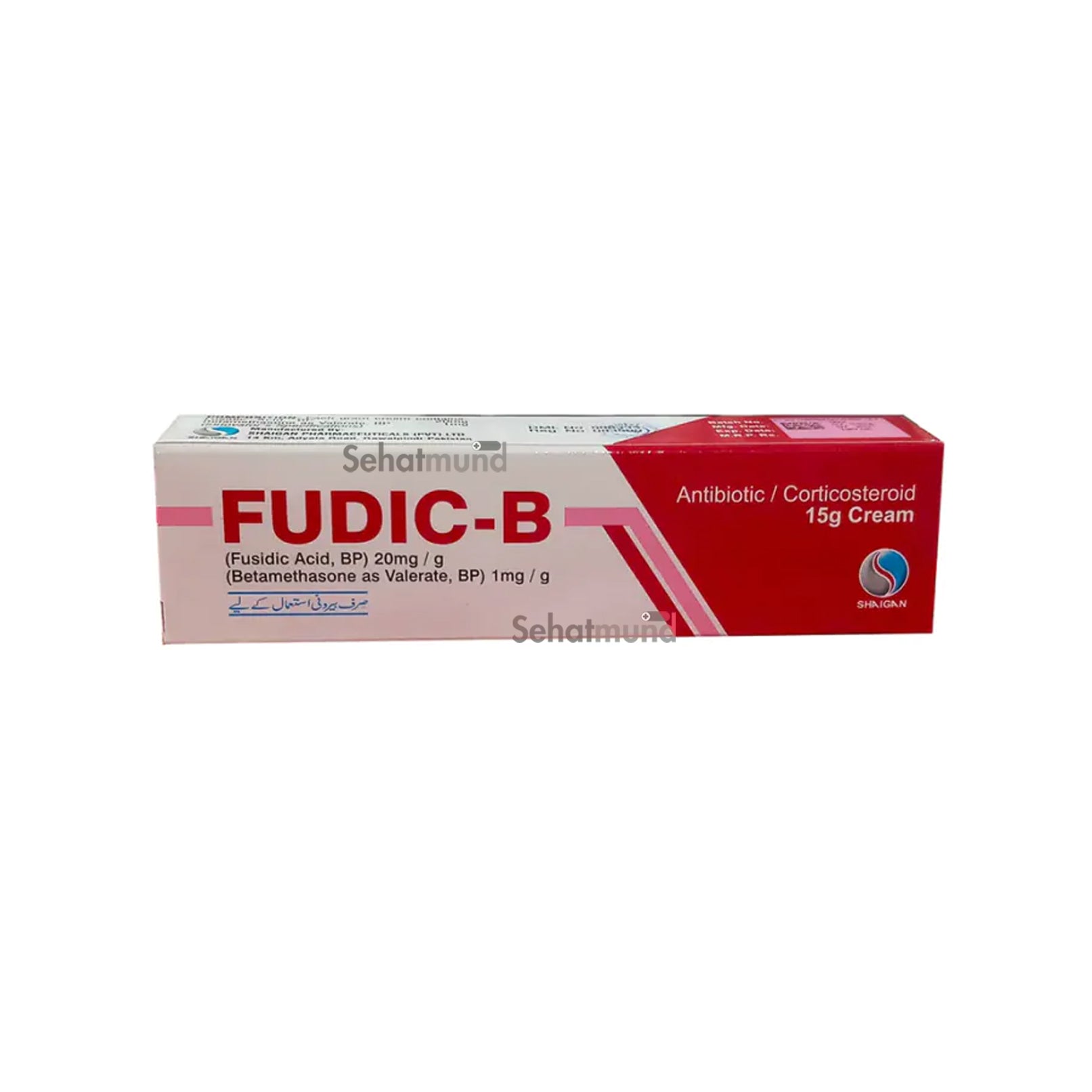 Fudic-B Cream 15g – SehatMund Online Medicine