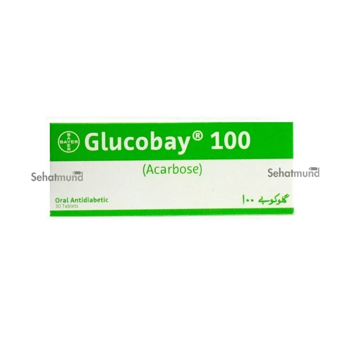 Glucobay Tablet 100mg – SehatMund Online Medicine