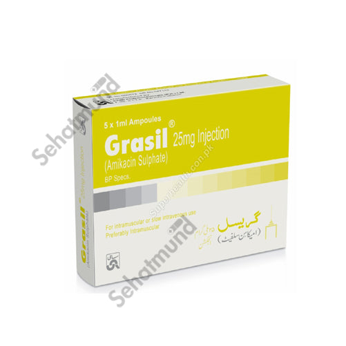 Grasil Injection 25mg – SehatMund Online Medicine