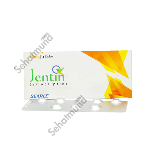 Jentin Tablets 50mg – SehatMund Online Medicine