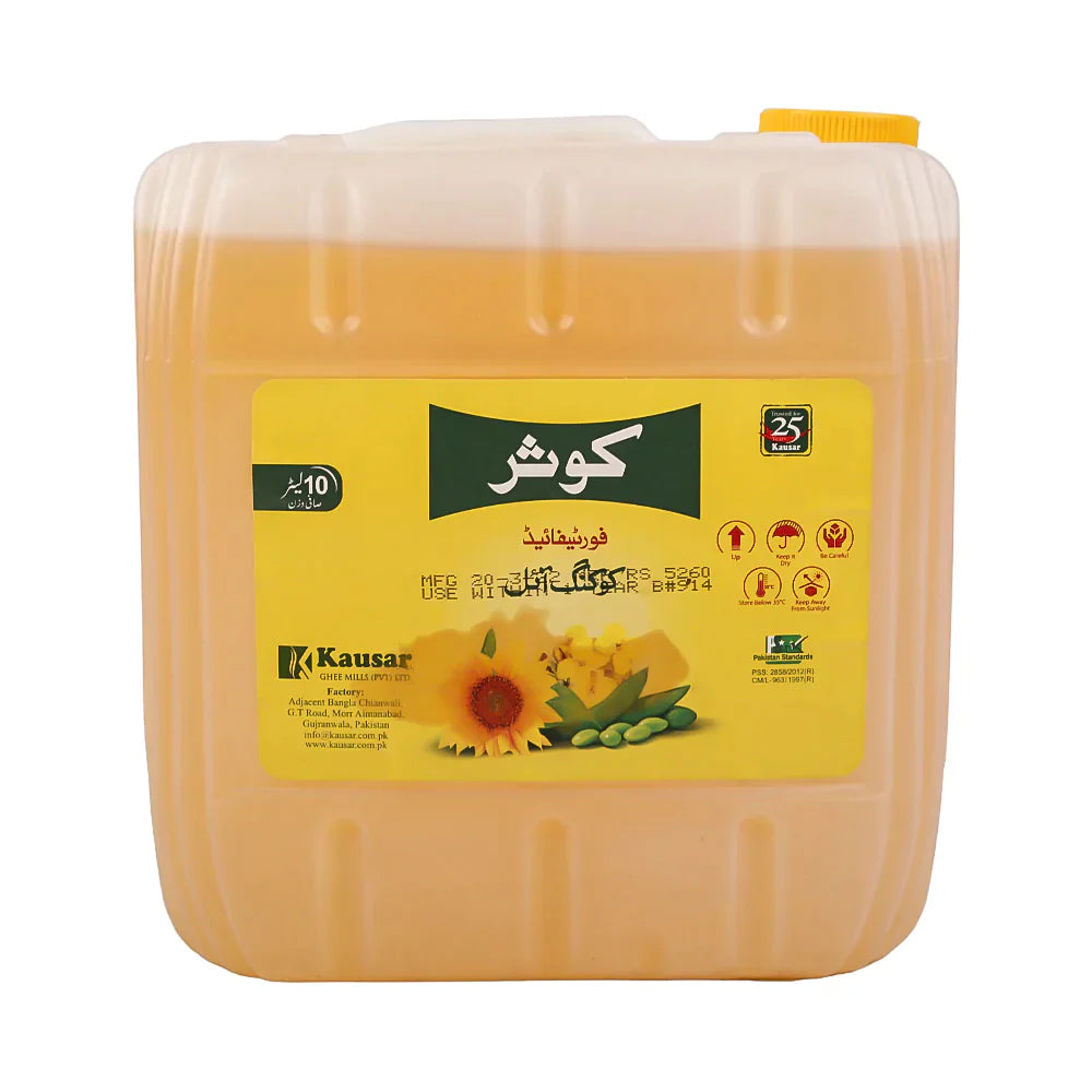 Kausar Cooking Oil Jerry Can 10 liter – SehatMund Online Medicine