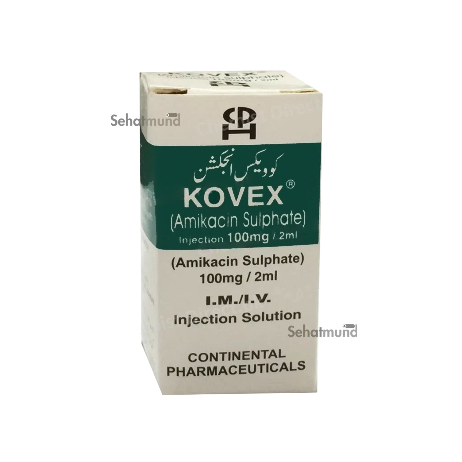Kovex Injection 100mg – SehatMund Online Medicine