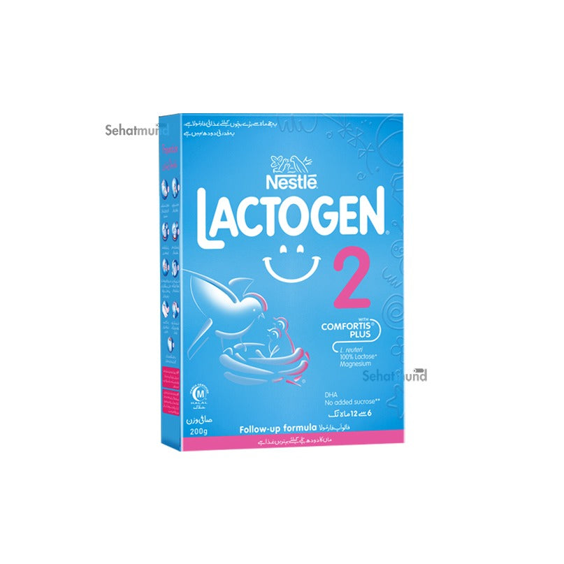 Lactogen 2 200g Milk Powder – SehatMund Online Medicine
