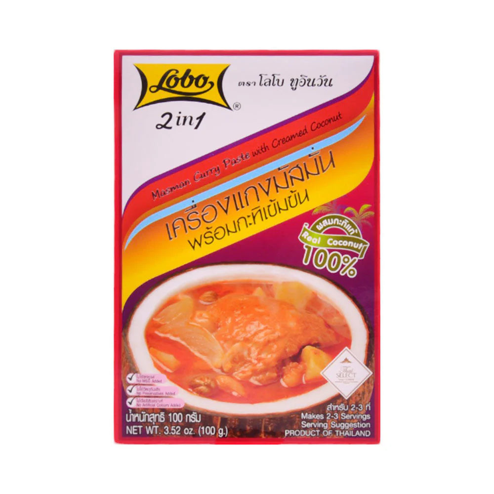 Lobo 2in1 Masman Curry Paste With Creamed Coconut 100g – SehatMund ...