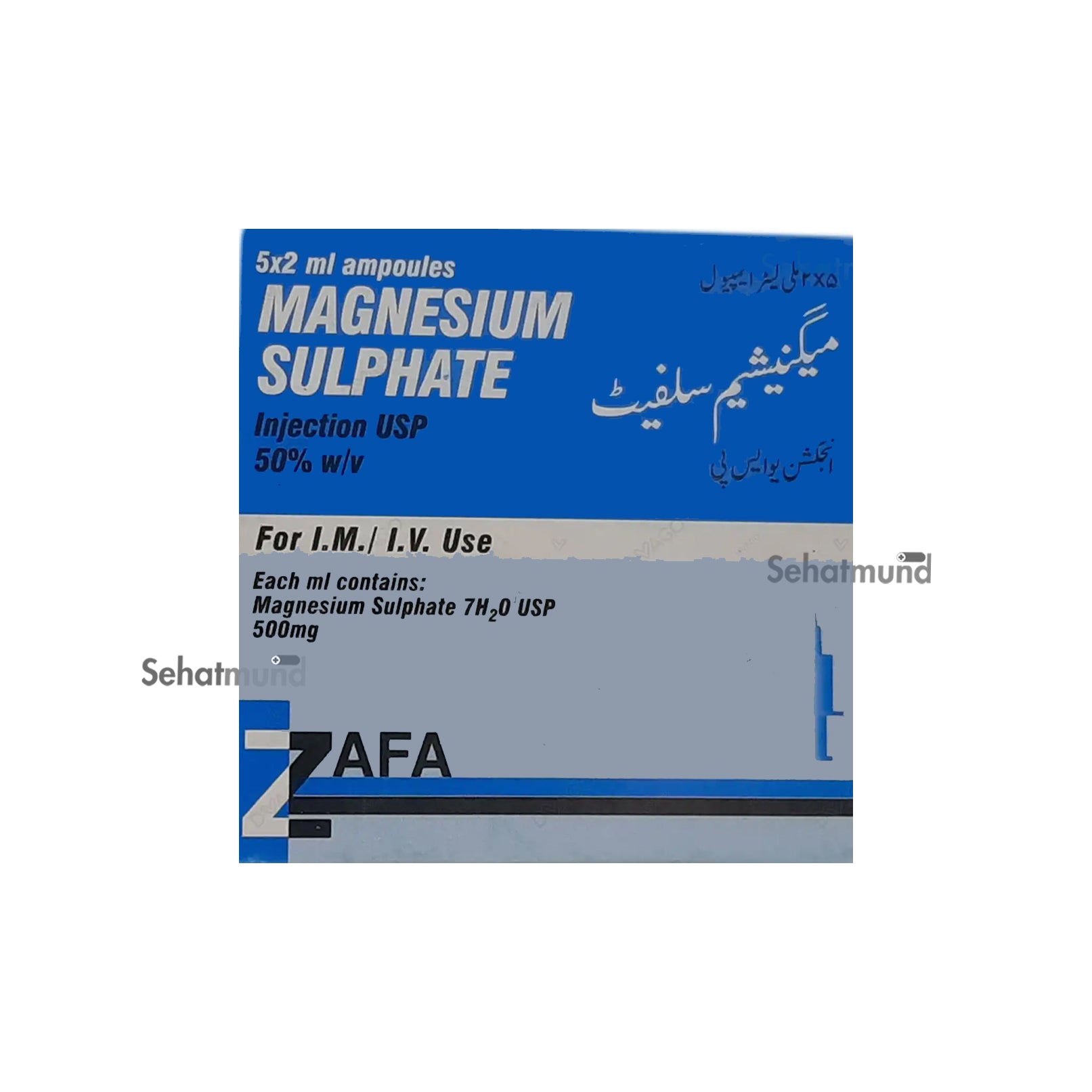 Magnesium Sulphate Injection 10ml – SehatMund Online Medicine