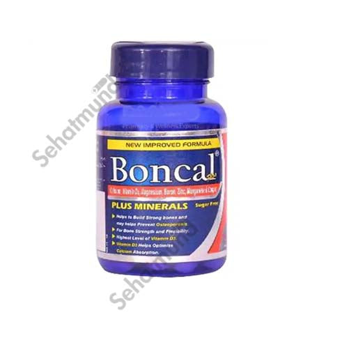 Natures Bounty Boncal Plus Tablets – SehatMund Online Medicine