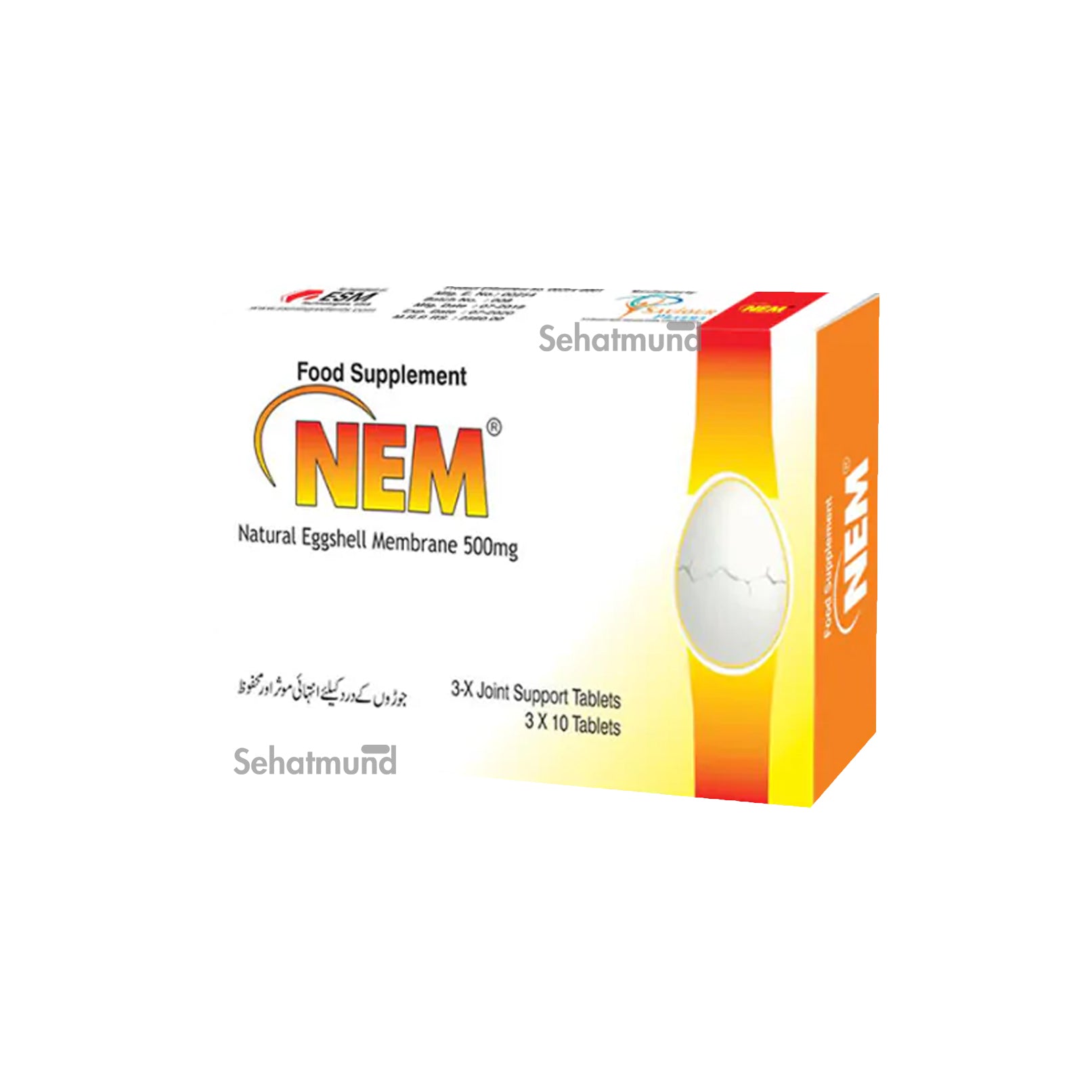 Nem Tablets 500mg – SehatMund Online Medicine