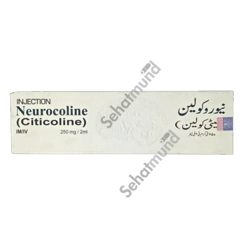 Neurocoline Injection 250mg/2ml – SehatMund Online Medicine