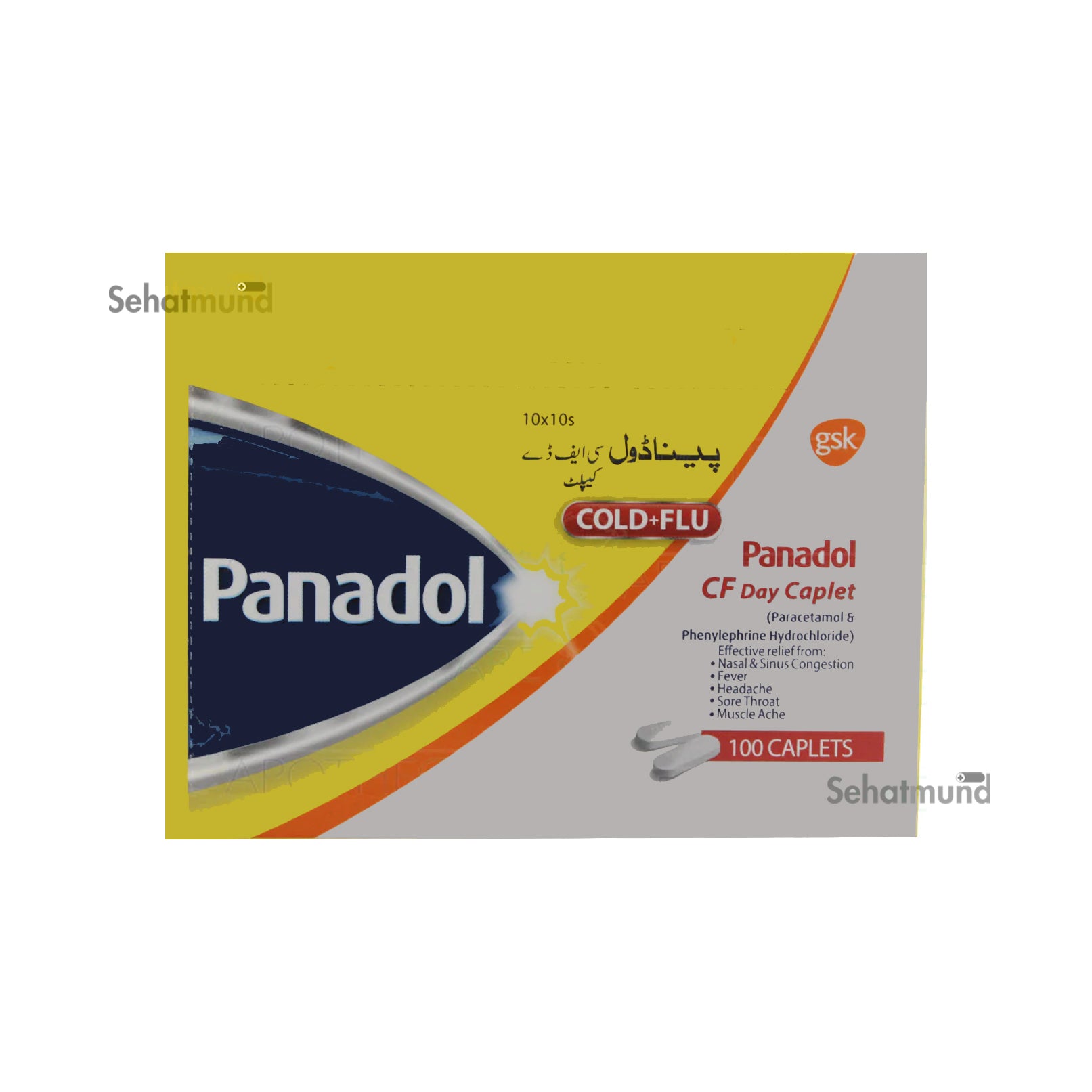 Panadol Cold/Flu Tablets – SehatMund Online Medicine