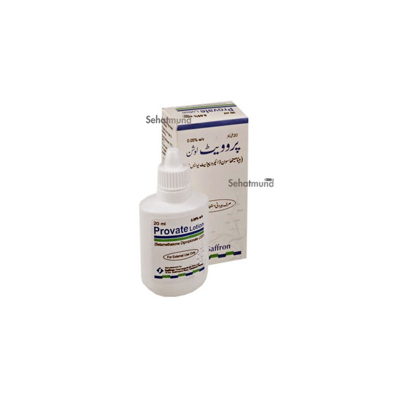 Provate Lotion 20ml – SehatMund Online Medicine
