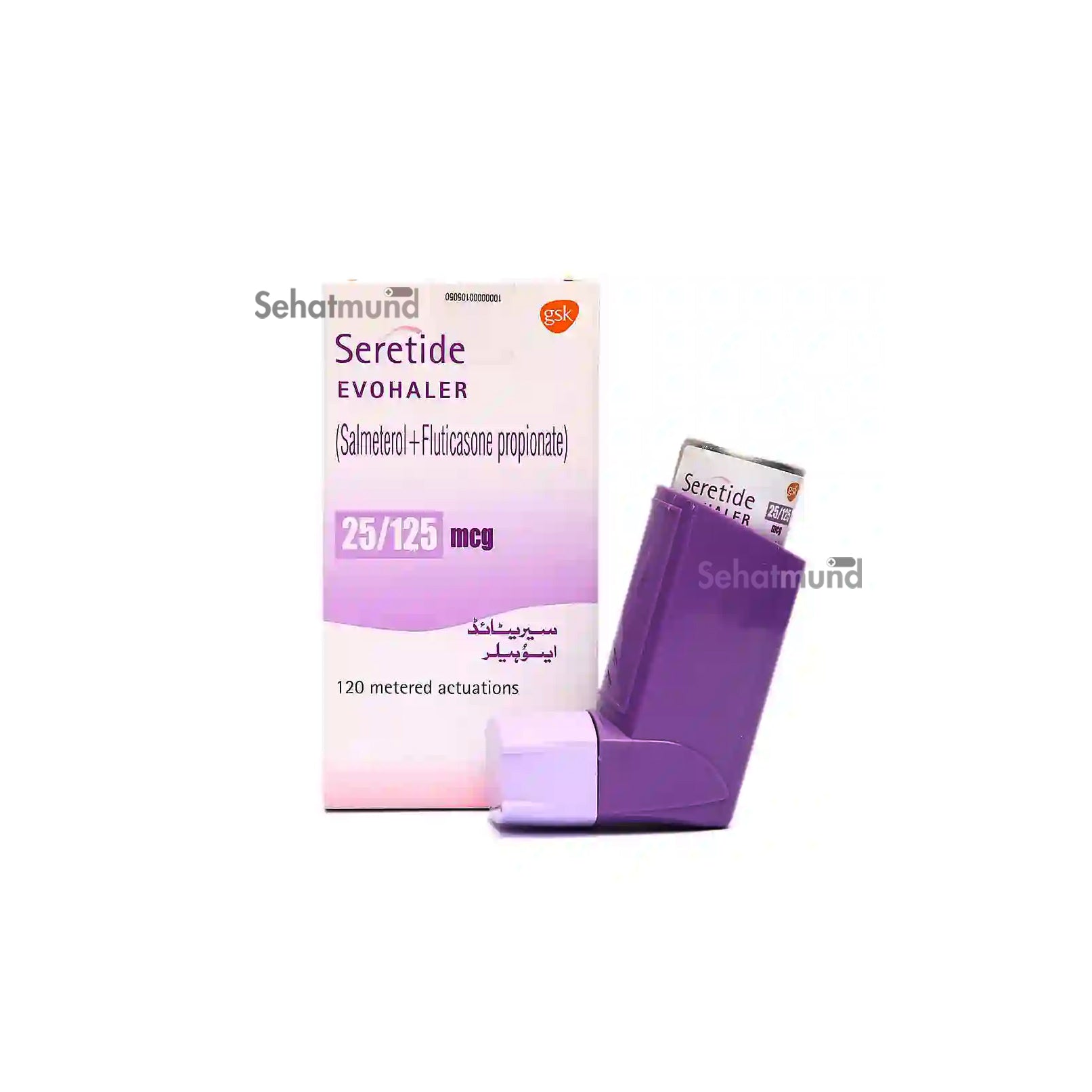 Seretide MDI Inhaler 25mg-125mg – SehatMund Online Medicine