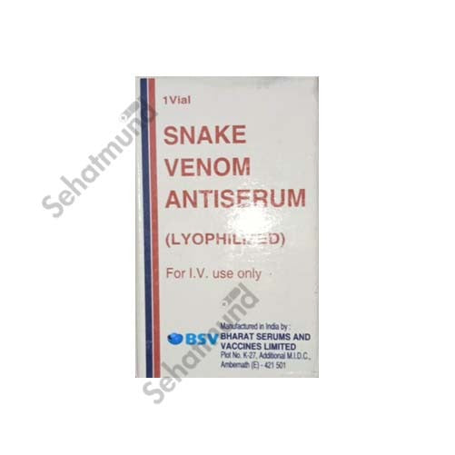 Snake Venom Antiserum – SehatMund Online Medicine