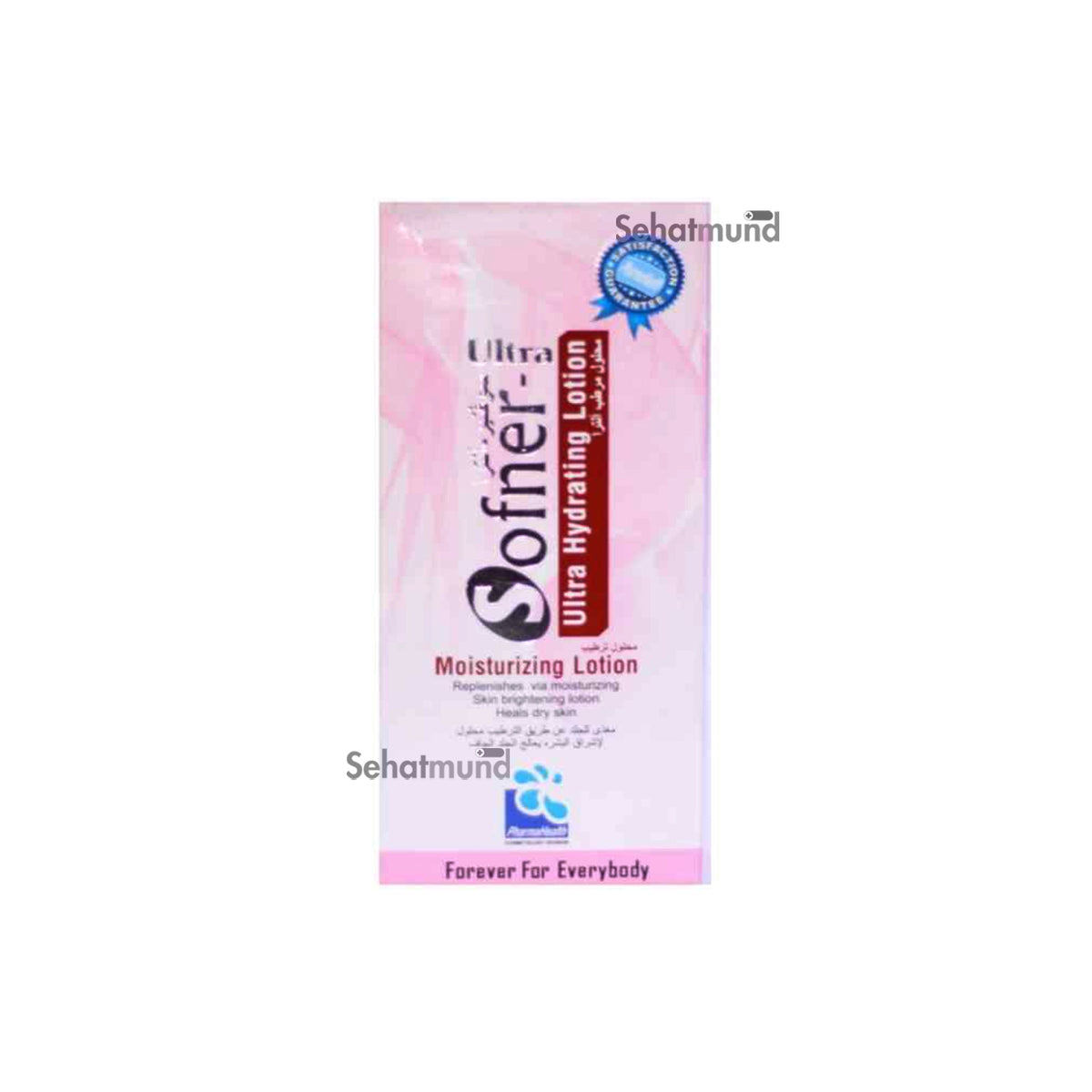 Sofner Ultra Hydrating Lotion 120ml – SehatMund Online Medicine