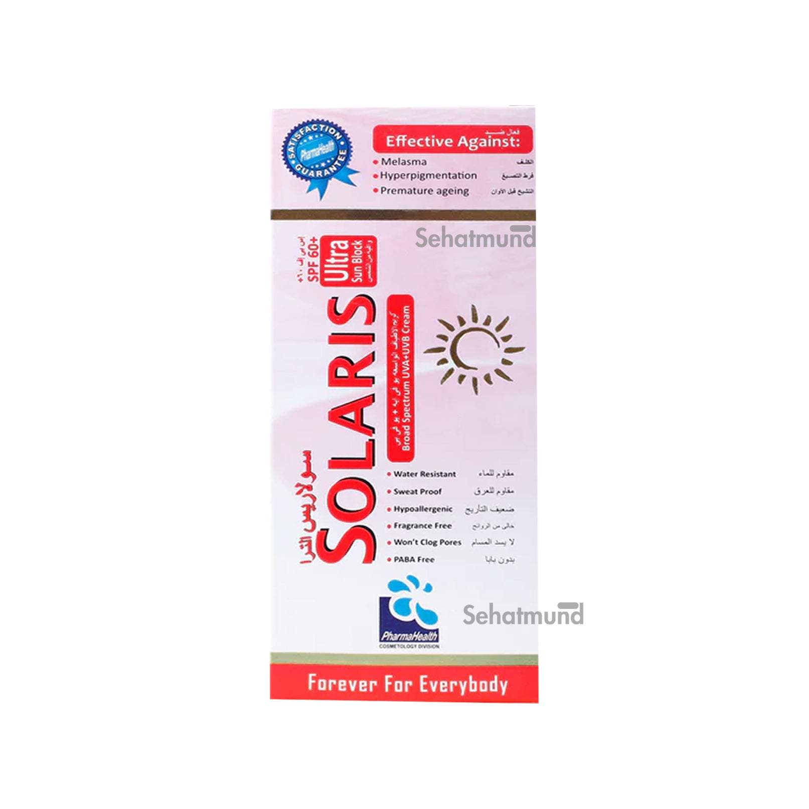 Solaris Ultra Cream 60ml – SehatMund Online Medicine
