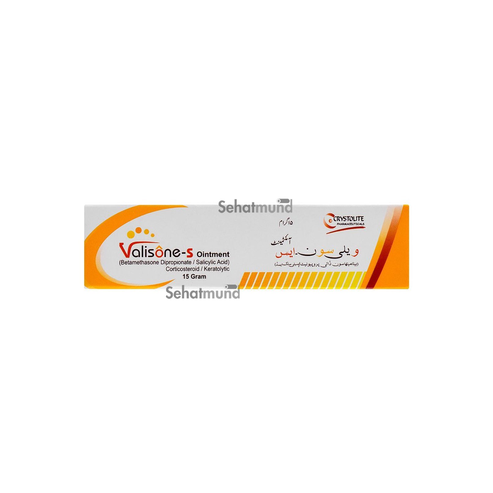 Valisone-S Ointment 15g – SehatMund Online Medicine