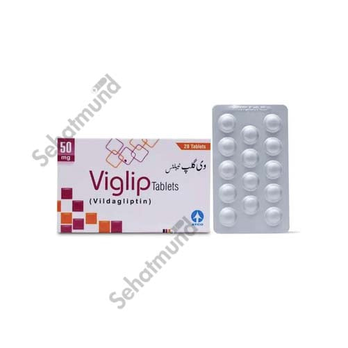 Viglip Tablets 50mg – SehatMund Online Medicine