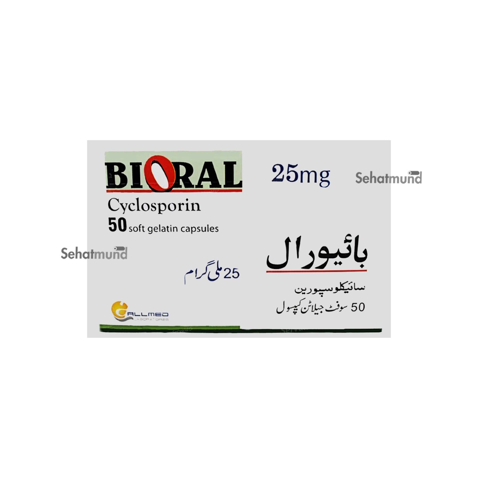 Bioral Capsules 25mg – SehatMund Online Medicine