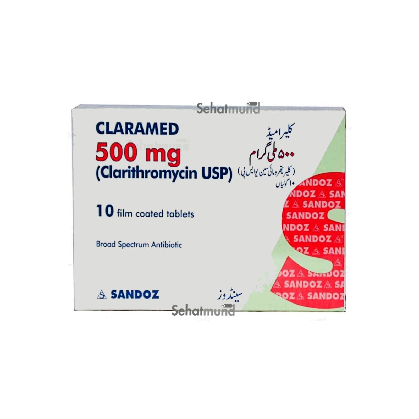Claramed Tablets 500mg – SehatMund Online Medicine