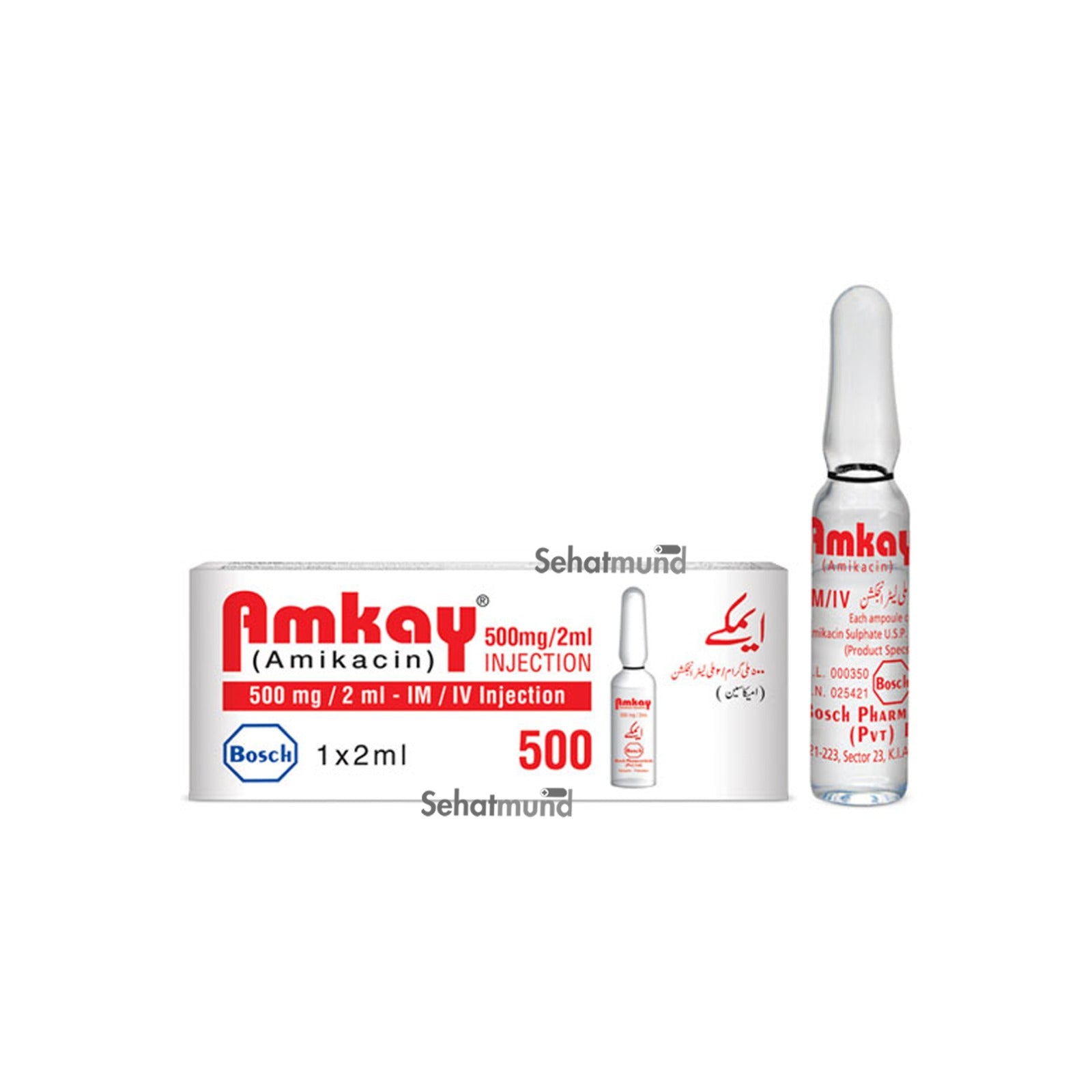 Amkay IV/IM Injection 100mg/2ml – SehatMund Online Medicine