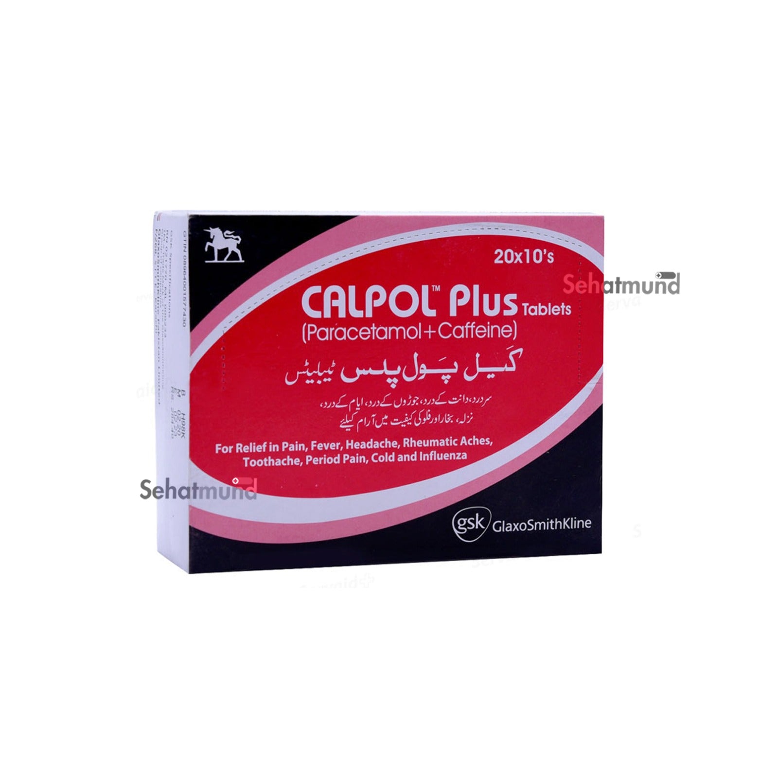 Calpol Plus Tablets 500mg/65mg – SehatMund Online Medicine