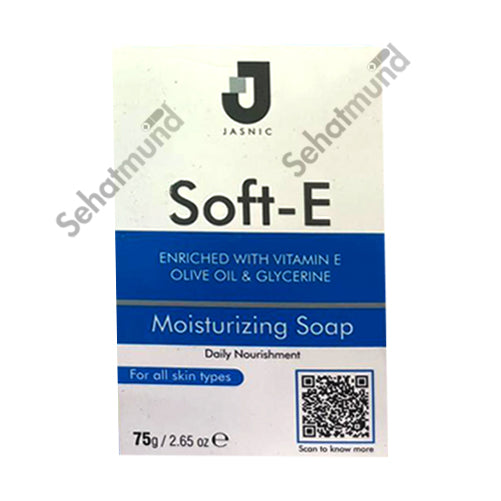 Soft-E Moisturizing Soap 90g – SehatMund Online Medicine